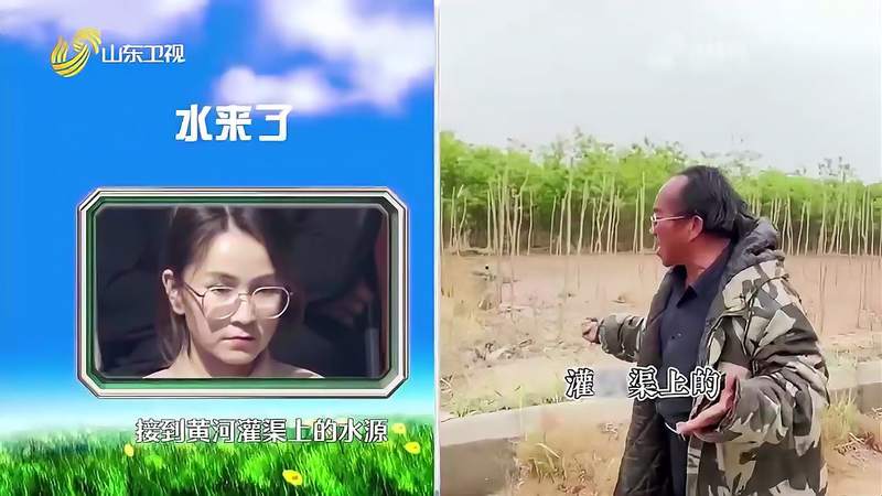 他利用短视频平台记录生活,展示植树造林过程,正能量满满|乡约