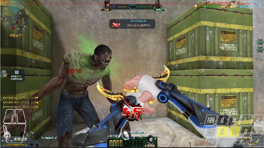 [生死狙击]开局一把刀装备也不捡,第n期