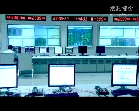 东科前列腺治疗仪-家用治疗仪中低频治疗仪经络治疗仪针灸治疗仪