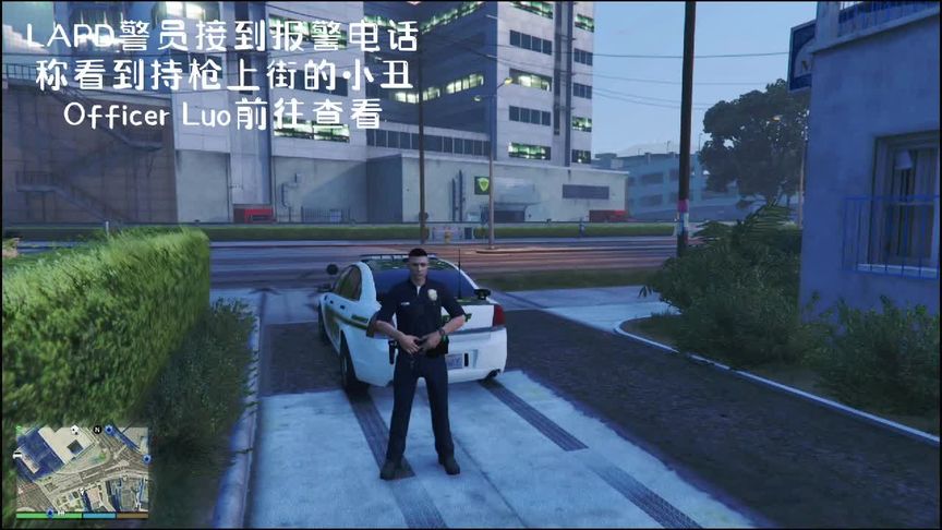 #警察模拟器 #宝宝巴士#求过审 #洛杉矶 第一次搞这玩意