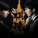 李佳说电影ߎ 