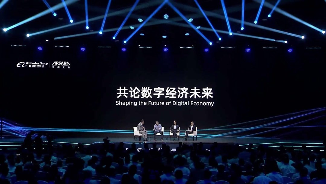 数字经济下支付宝是怎样颠覆信用体系,区块链阿里如何思考的?