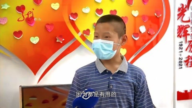 【我为群众办实事】社区心愿墙 点亮居民“微心愿”