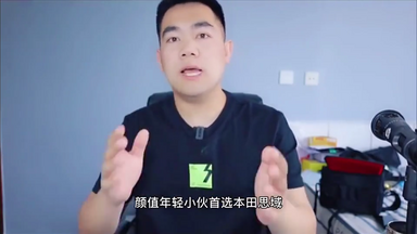 预算15万左右买什么车?推荐这几款,性价比都很高!