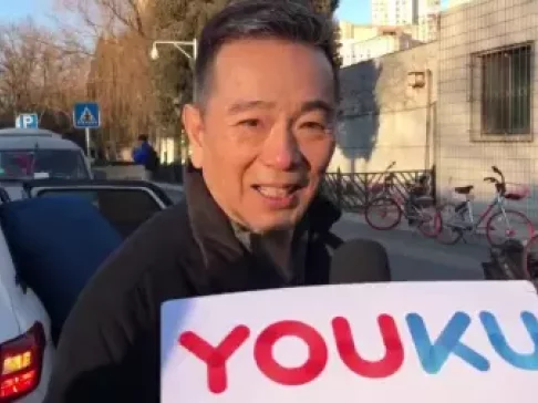 张晨光现身2018央视春晚四审