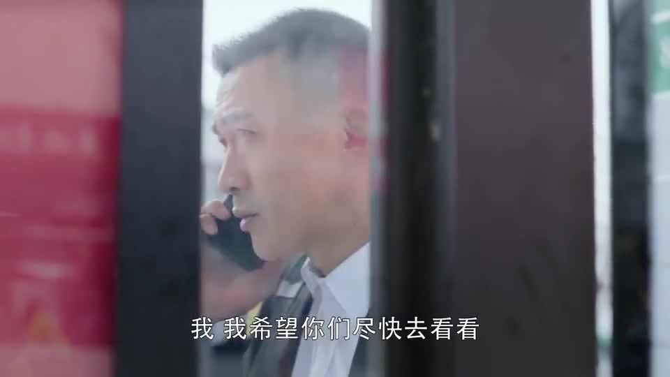 小伙去医院面试被羞辱,下秒直接打电话报警:这医院绝对有问题!