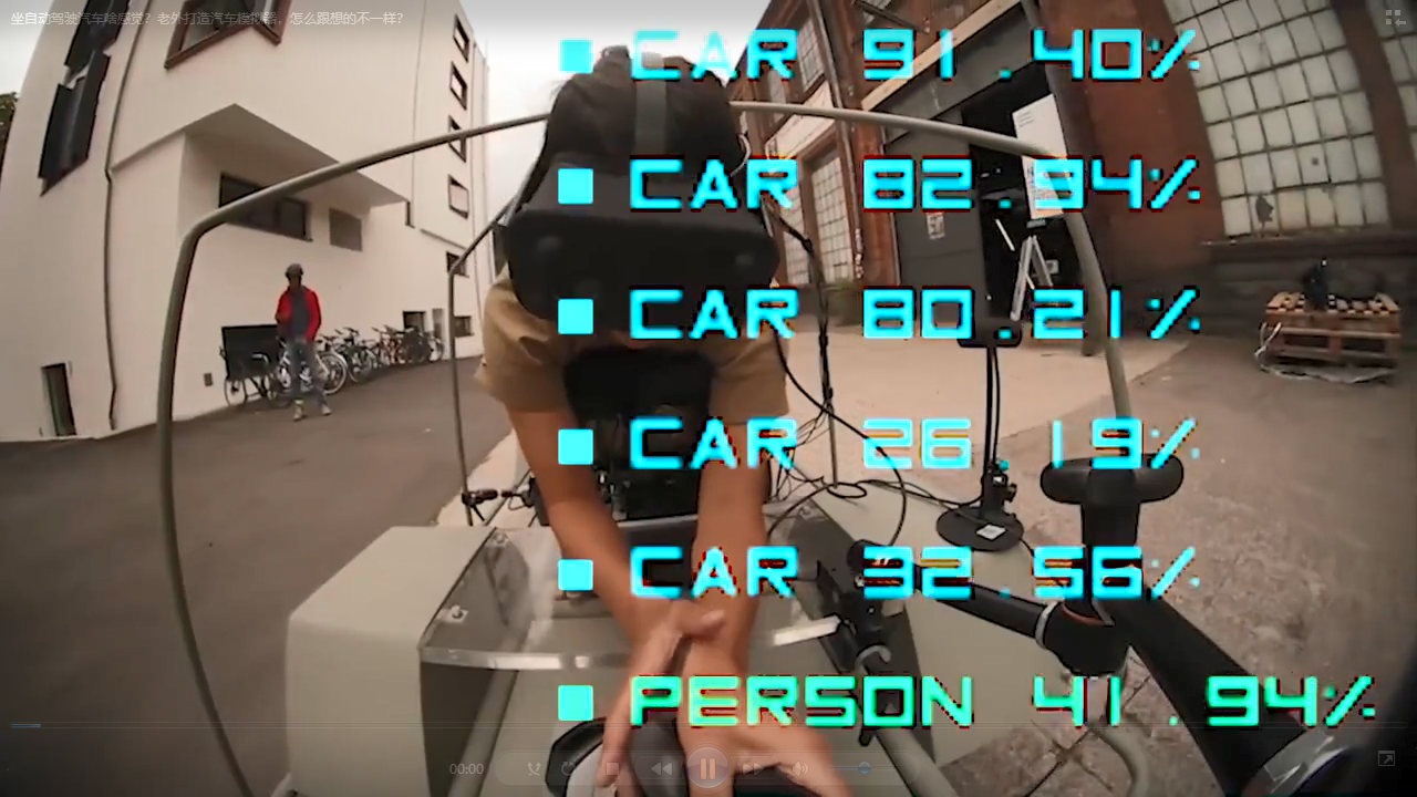 坐自动驾驶汽车啥感觉?老外打造汽车模拟器,怎么跟想的不一样