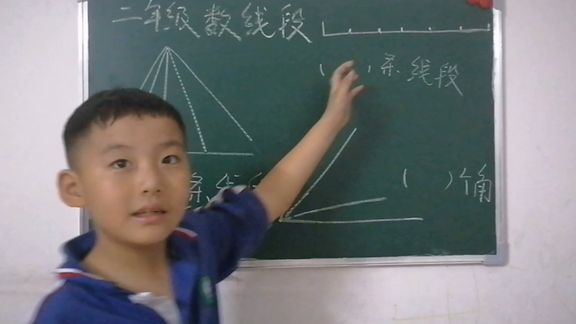 大仙教大家数线段小技巧,又简单,又快又准确,小朋友学会了吗?