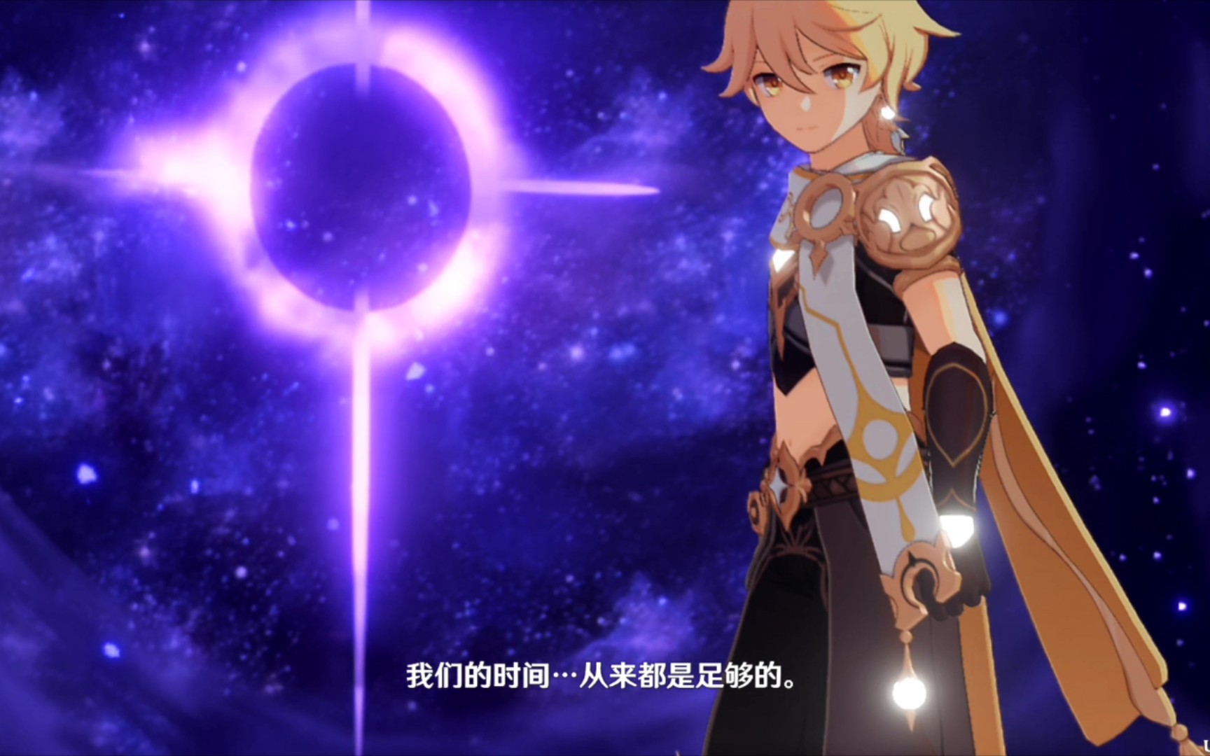 【原神】魔神任务-第一章 第四幕:我们终将重逢(日配版)