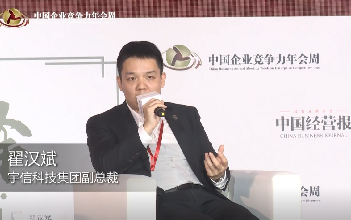 大数据只是风控中的,一个环节一个手段,金融的本质是没有变化