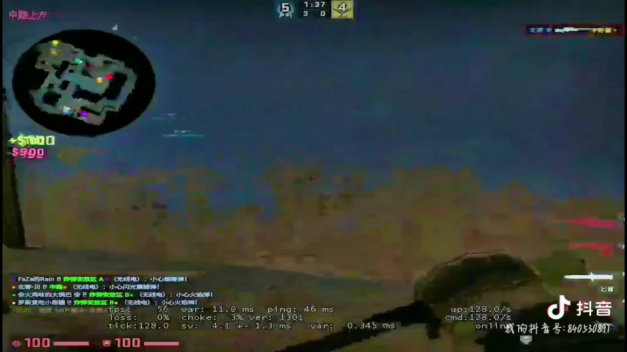 【北寄贝】csgo 六十帧都没有怎么瞬狙啊?