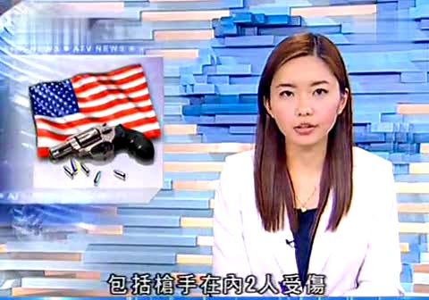 美国德克萨斯州再发生校园枪击案