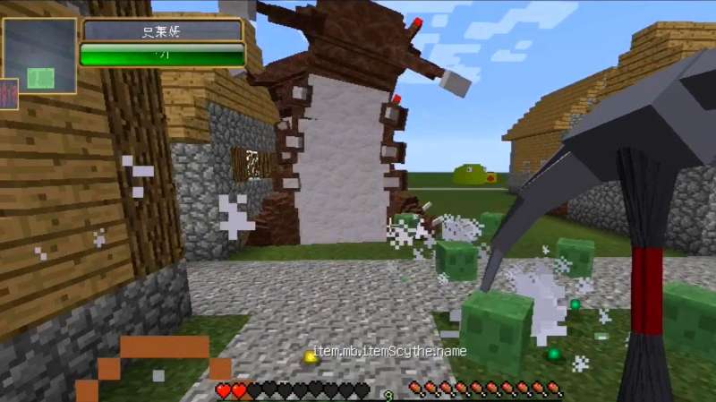 我的世界:试玩超级boss模组,一不小心被这个精英怪打回了重生点