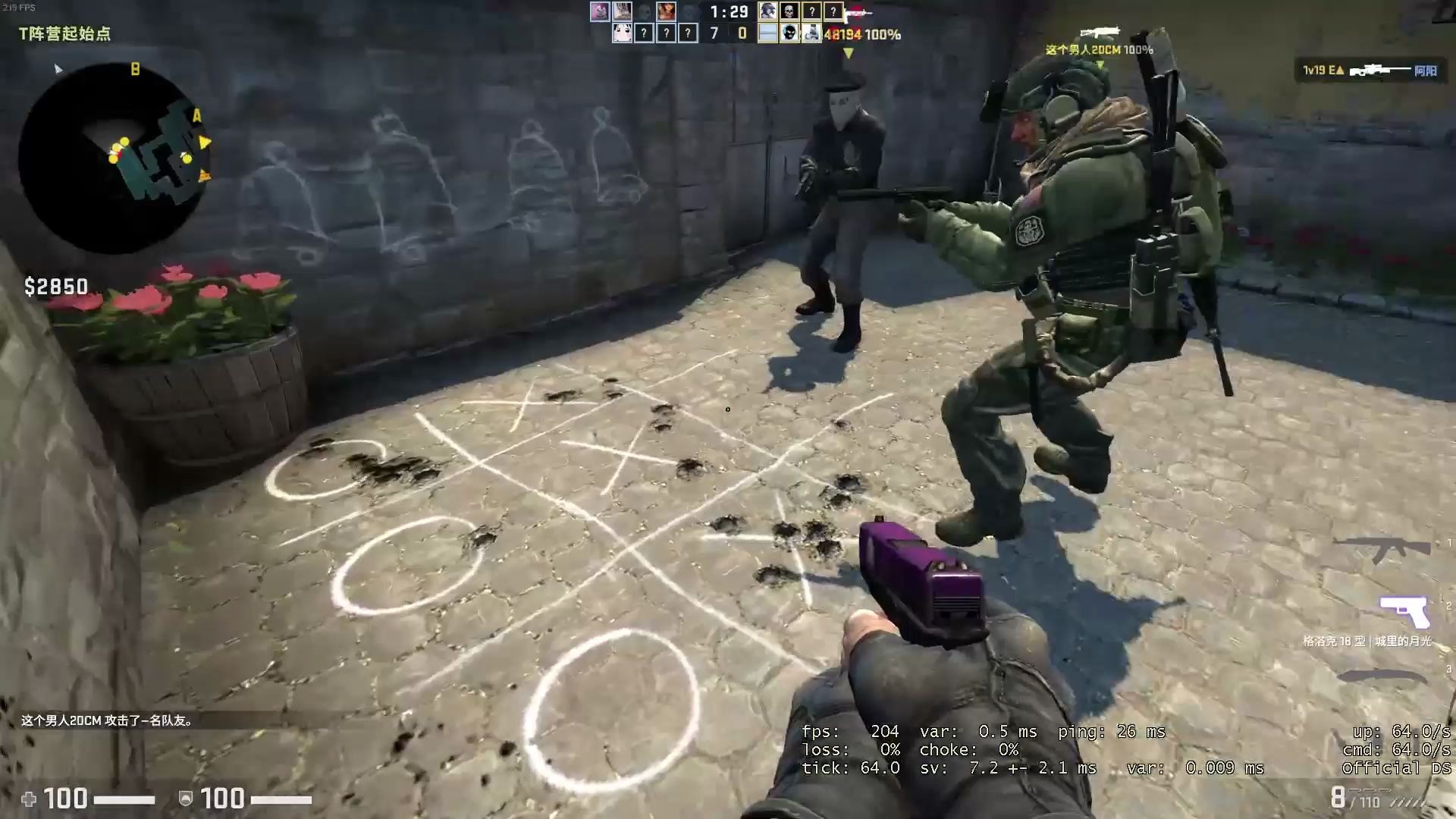 csgo更新后的炼狱小镇现状。