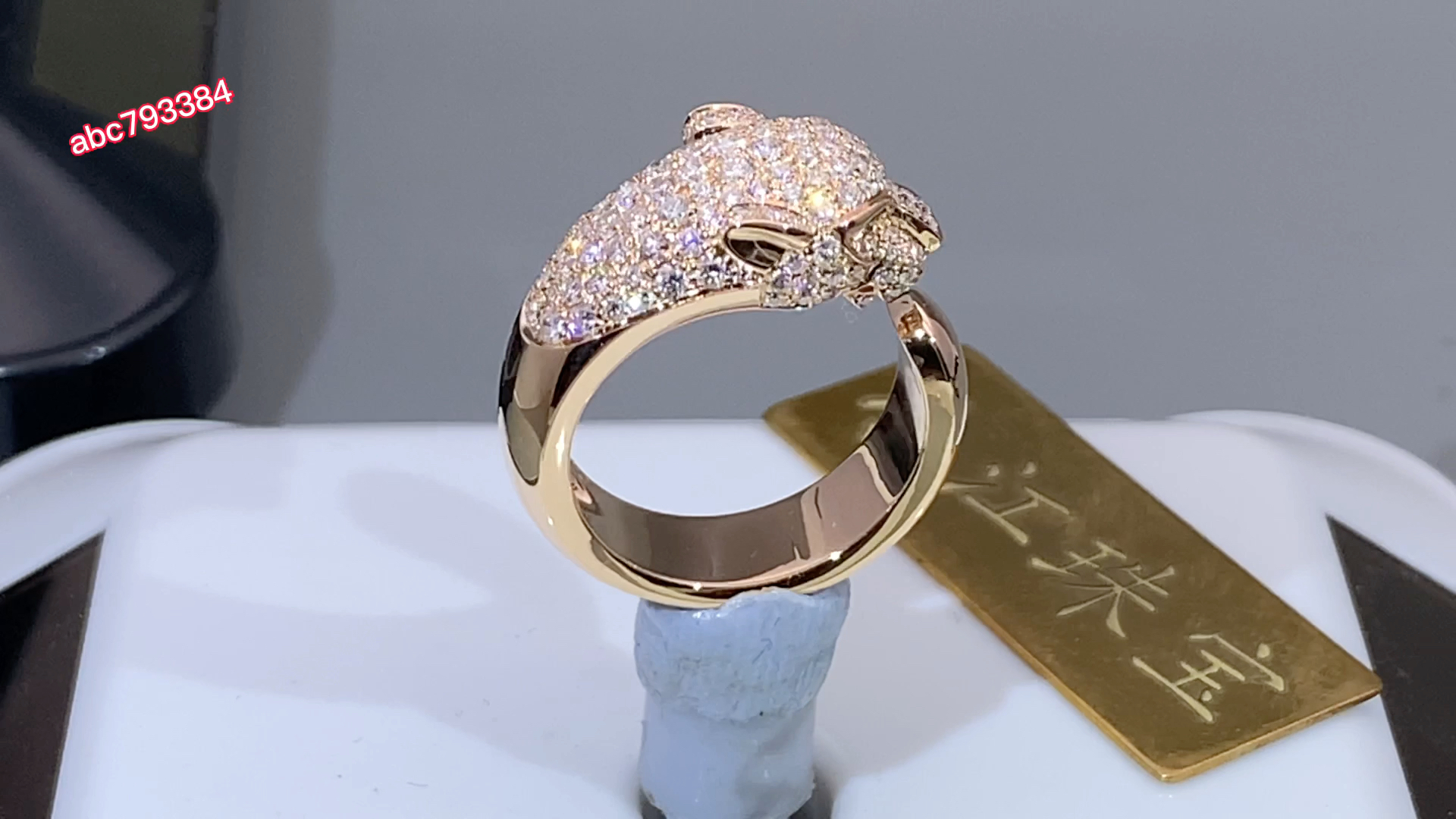 小江珠宝:霸气款卡地亚满钻豹戒指,经典时尚,高端大气,华丽无比!