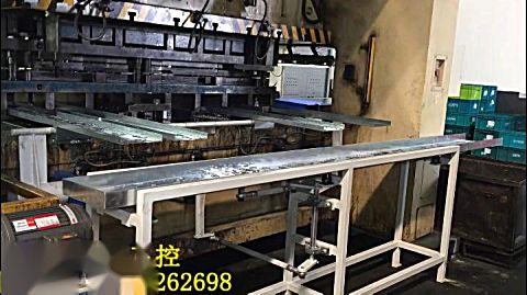 连续模具 废料自动输送 排出