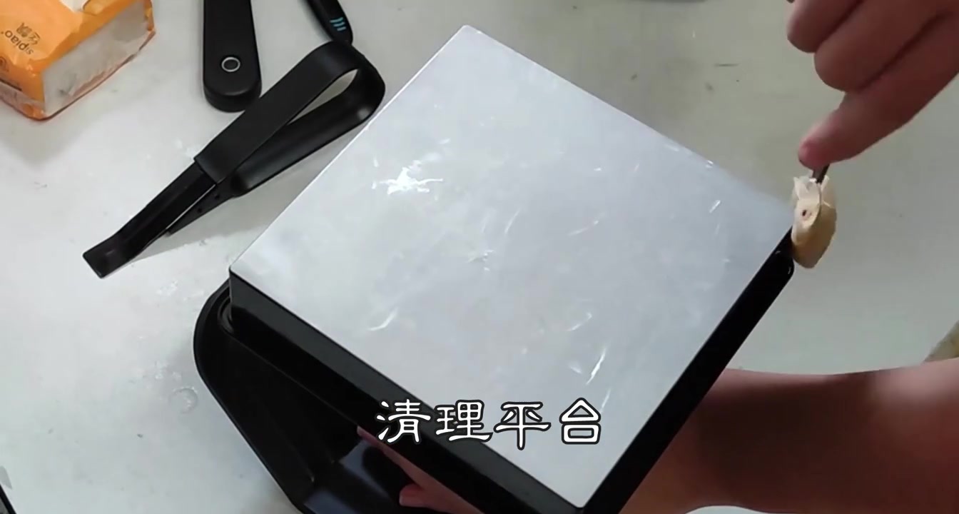 实验室加工操作演示