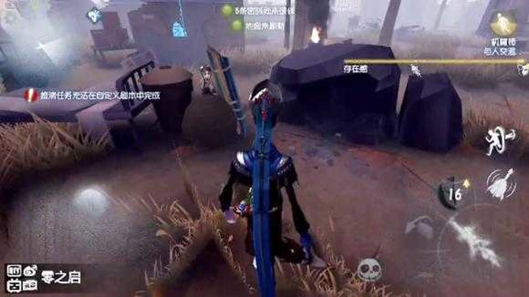 零之启 第五人格教学 宿伞之魂你不知道的小技巧