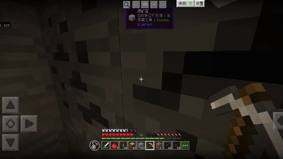 我的世界等价交换无尽贪婪生存第二期