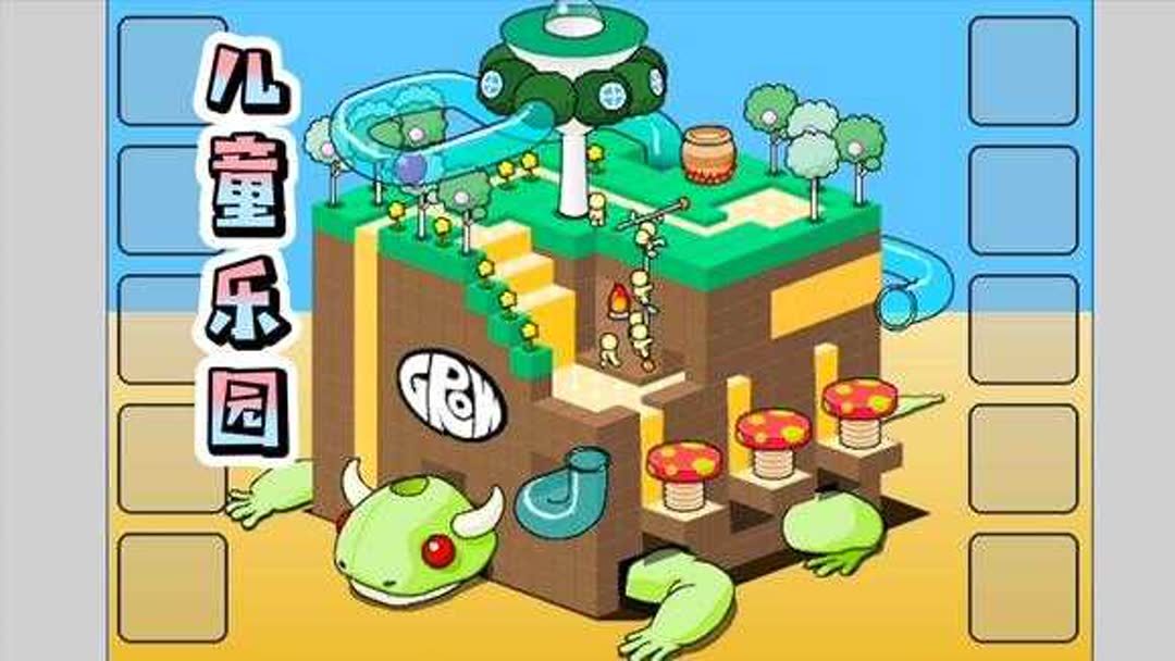 方块进化模拟器:小小方块不断进化,结果进化成一个儿童乐园!