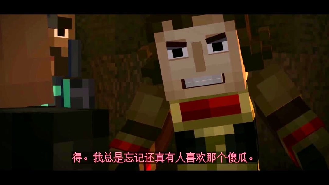 我的世界 故事模式Minecraft Story Mode《籽岷的新游戏体验 第(1