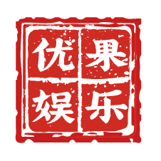 尤果娱乐ugirls 