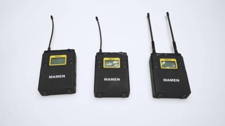 MAMEN慢门WMIC-01 一拖二无线麦克风、小蜜蜂上手体验