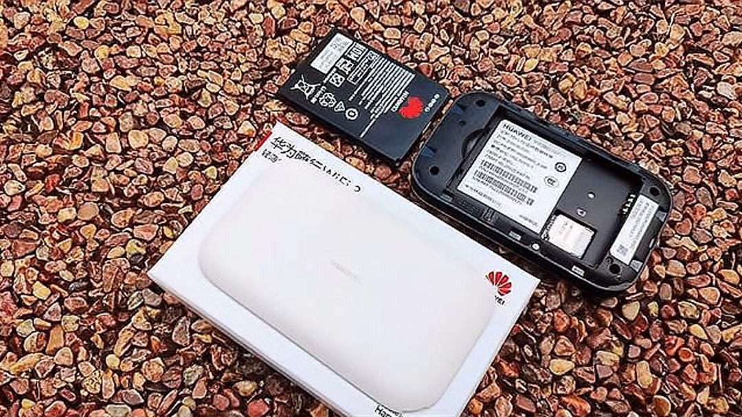 华为随行WiFi 3评测:随时随地可便携上网的4G全网通