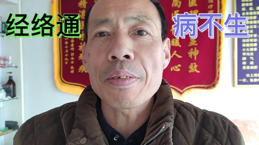 足少阴肾经的穴位,大家细看完点赞收藏啊。