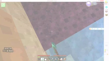 我的世界模组生存ep-2(下)黑科技造钻石