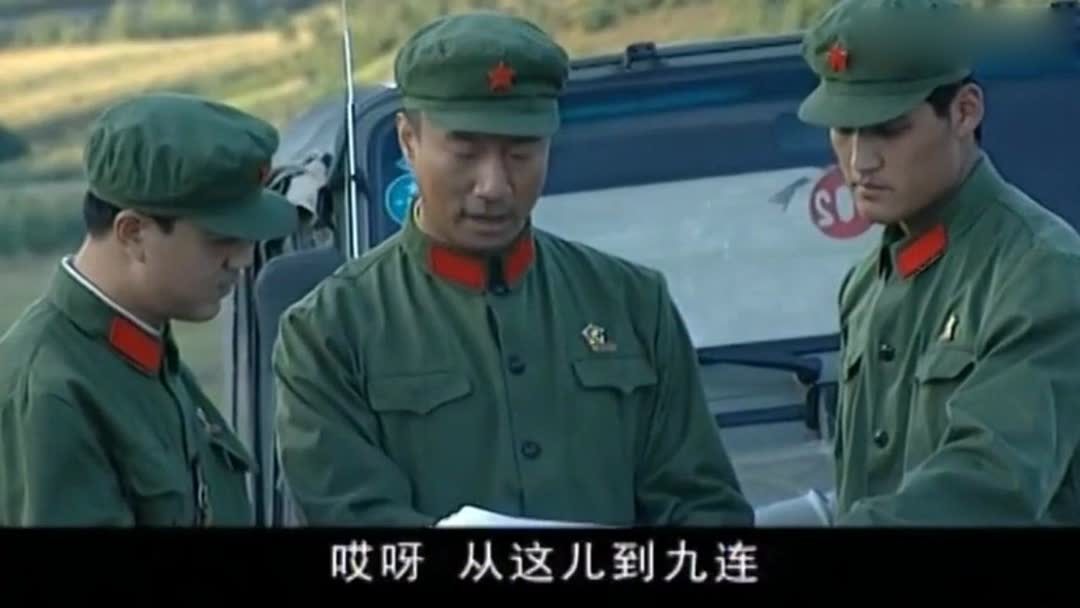 影视:连长竟擅自更改上级的兵力部署,司令员气的当场就将他撤职