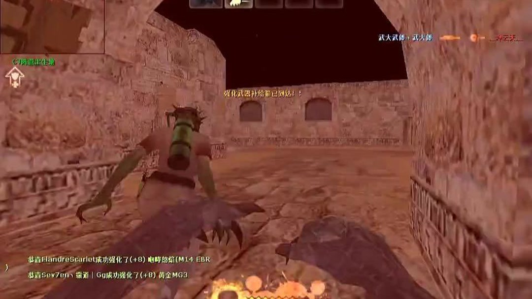 老村长娱乐解说CSonline生化模式3:DUST1