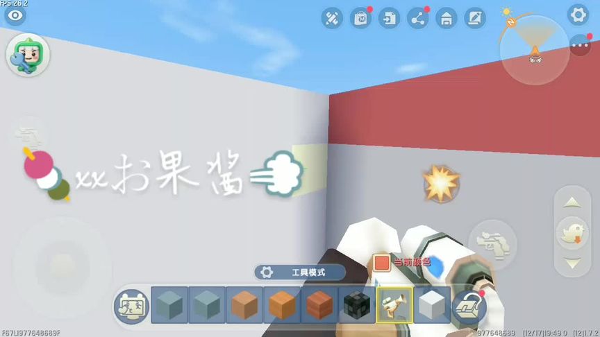 #新春倒计时 #迷你世界教程 #不喜勿喷