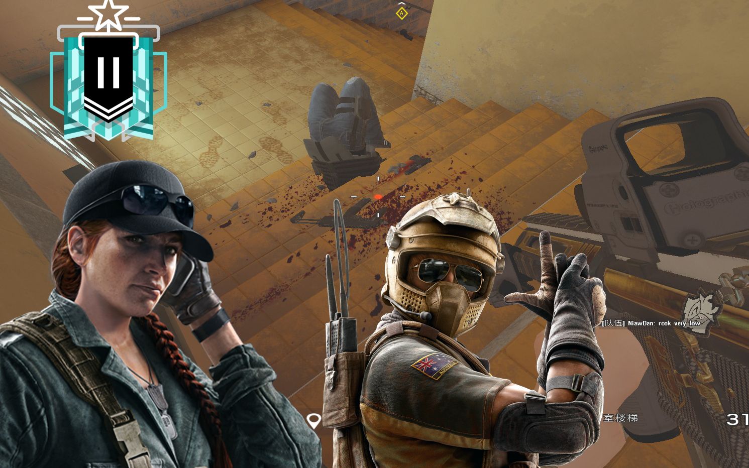 【彩虹六号】逐渐熟练的Ash穿射 最新脑植入自瞄