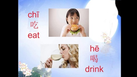 海职院国际学生微课-基础汉语25传统节日4