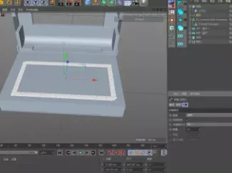 C4D电商海报设计 C4D零基础精通教程 C4D系统实战案例C4D自学视频