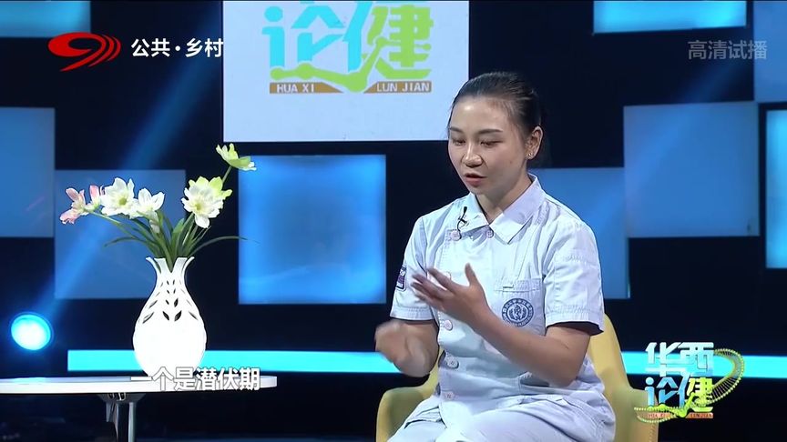 狂犬病潜伏期可高达10年?别被骗了,专家来告诉你真相