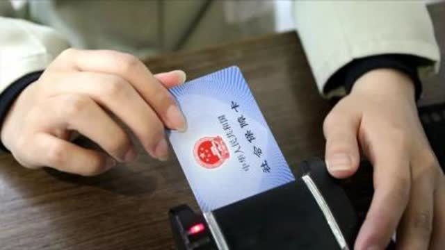 医保卡外借的后果,究竟有多严重?以后买药也买不成了?