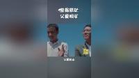 那些最感动的父爱瞬间,父爱有千万种,父亲却只有一个