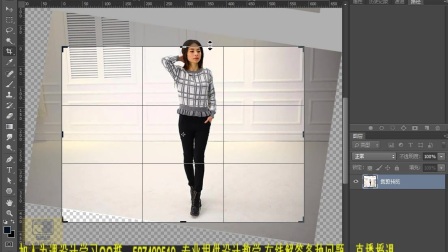 ps教程入门 ps自学网 ps学习 ps基础教程