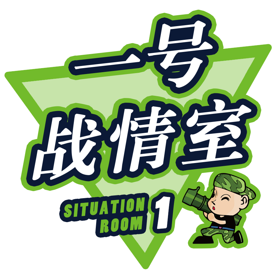 环球时闻 