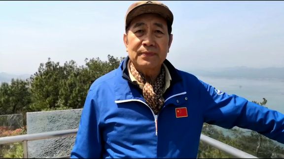 学习祖国传统文化,做好新时代人!