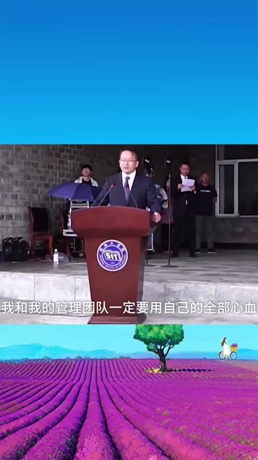 史上最帅致辞!开学典礼遇暴雨,校长扔掉演讲稿:只讲了4句话!