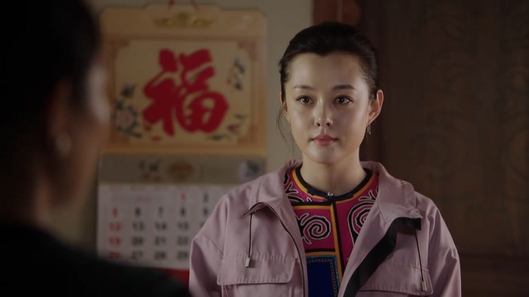 《金色索玛花》伍加劝诗薇留下吃饭 好歹也是一家人啊