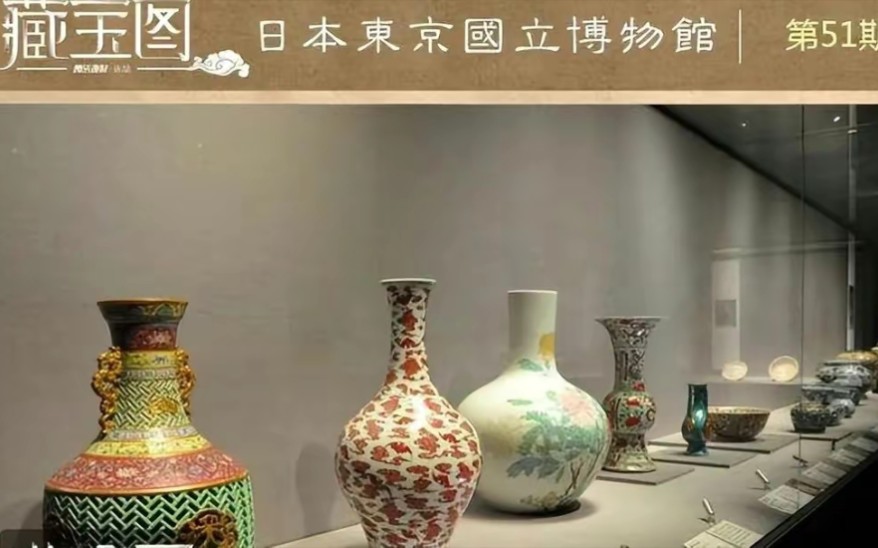 是想通了还是另有隐情?日本居然要归还在中国掠夺的文物?