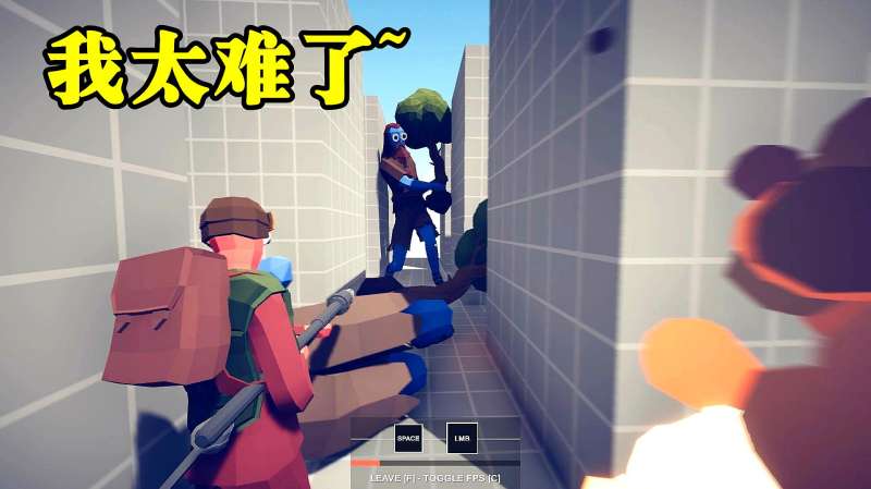 全面战争模拟器:迷宫大作战启动!步枪巷战!火烤树巨人