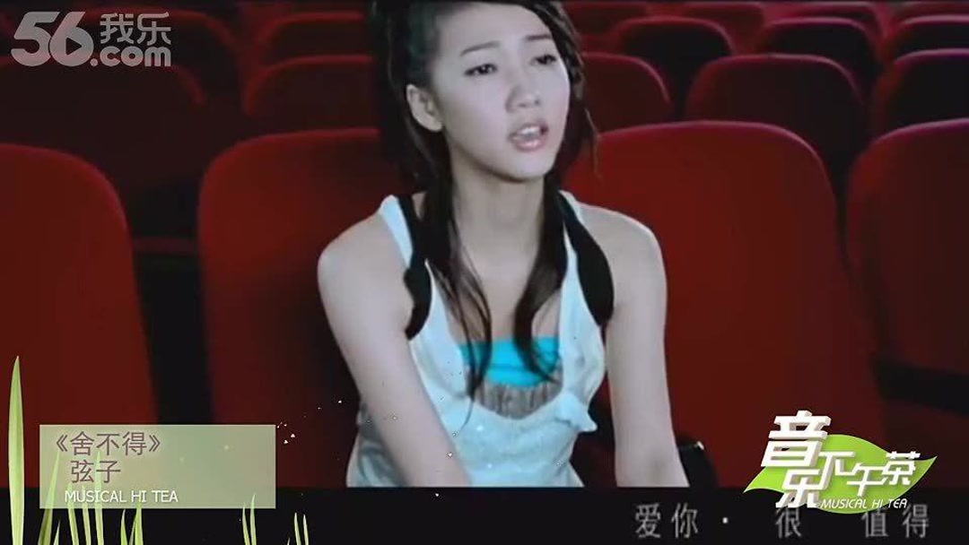 【特色榜】宫崎骏动画里的经典台词 20141218[超清版]