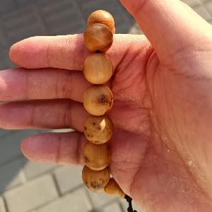 情绪稳定inging 