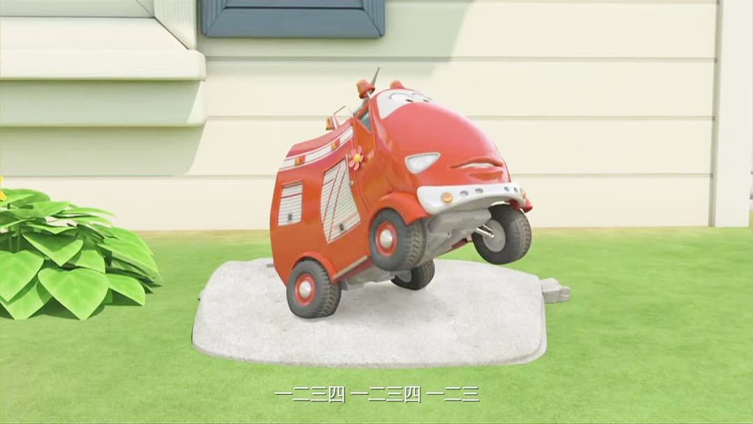 动画片:大家要一起玩水,赫姿带着大家一起做准备运动,太有趣了