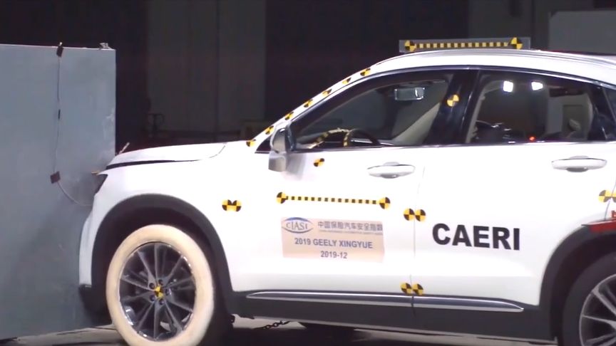 国产高端车型质量如何?来看看吉利星越中保研的碰撞测试